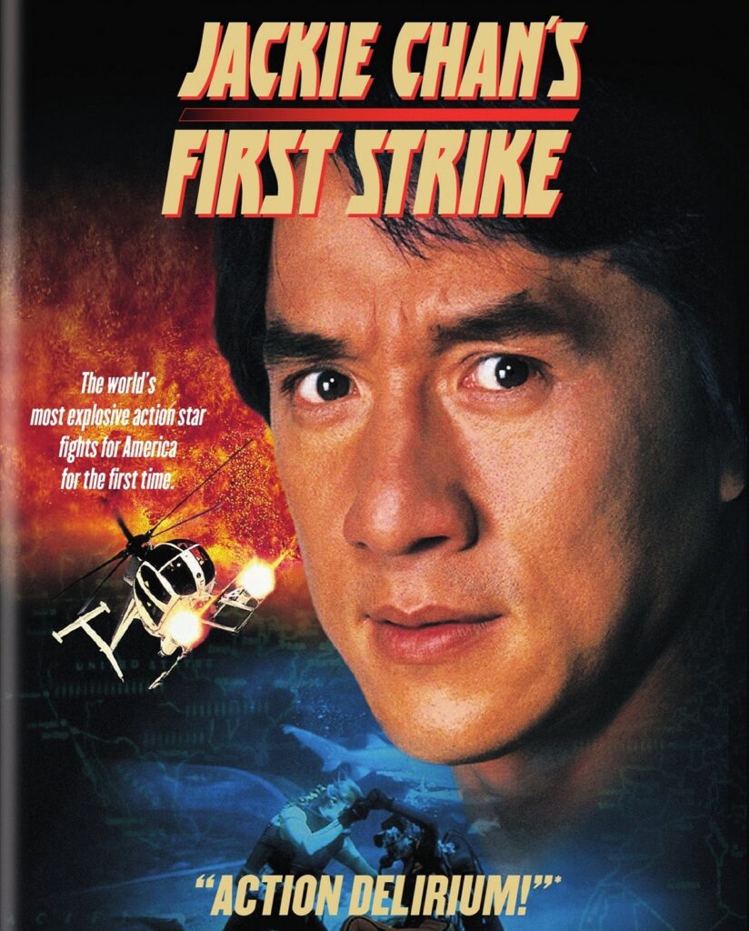 Police Story IV: First Strike – Catálogo de Películas Mundo Blu-ray